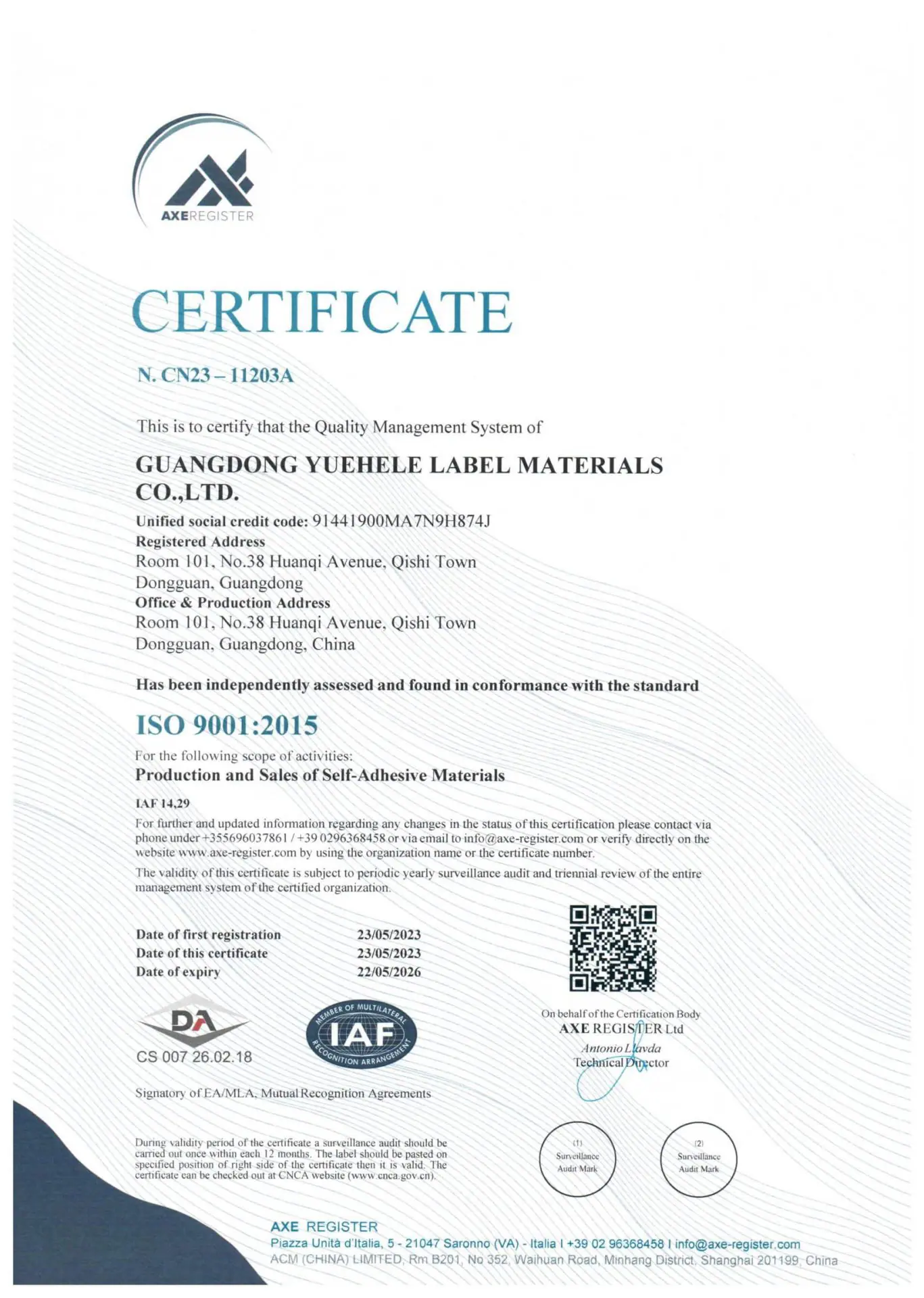 Product Certificate - label material-yuehele