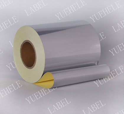 Self-adhesive label materials - label material-yuehele